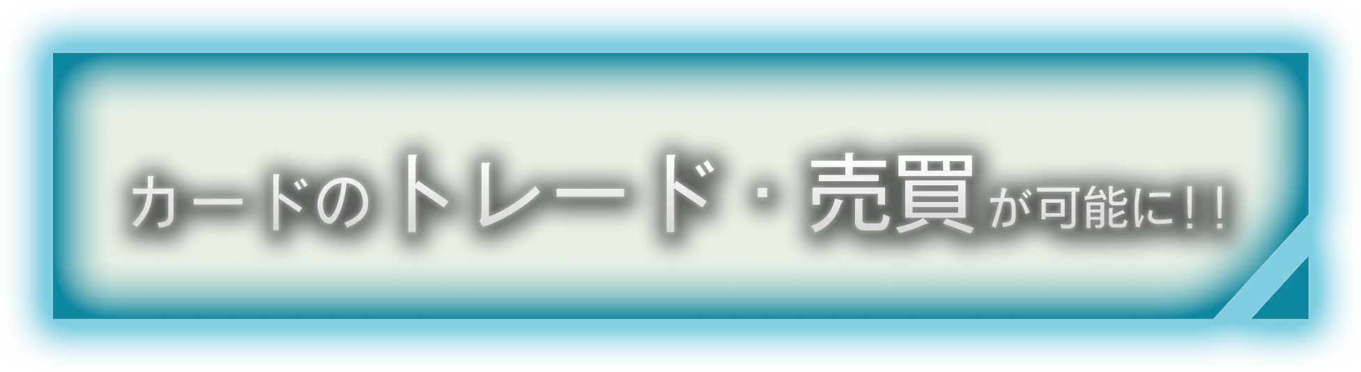 CODE OF JOKER - EVOLUTIONS