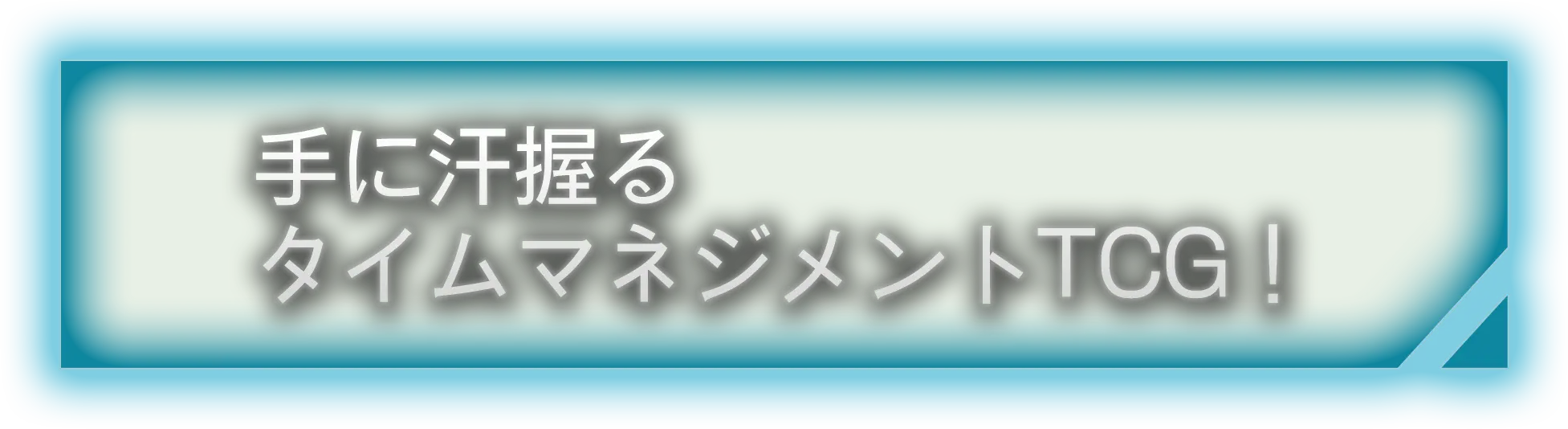 CODE OF JOKER - EVOLUTIONS